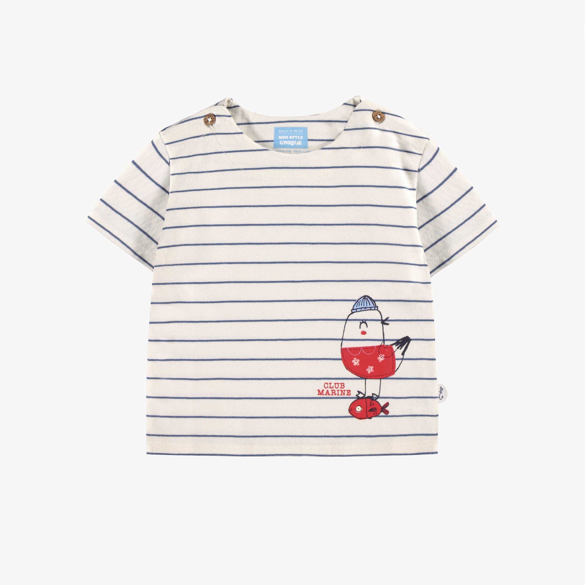 T-shirt crème à rayures et illustration, bébé - Souris Mini